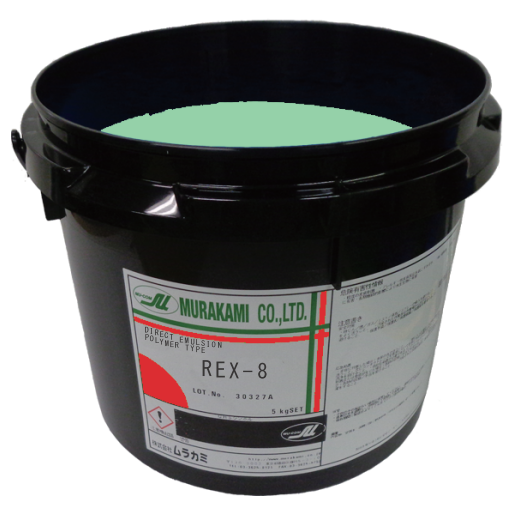 Photo Emulsion and Capillary Films: For Screen Printing | Product ...