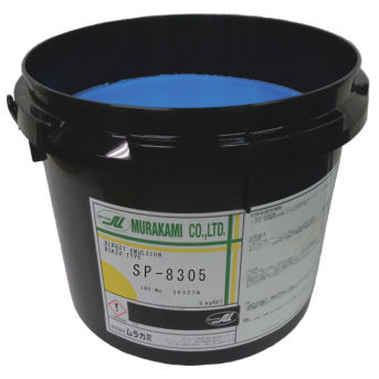 Photo Emulsion and Capillary Films: For Screen Printing | Product ...