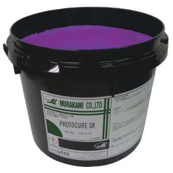Photo Emulsion and Capillary Films: For Screen Printing | Product ...