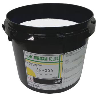 Photo Emulsion and Capillary Films: For Screen Printing | Product ...