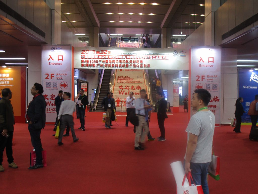 Thank you for visiting "2018 CSGIA China Screen Printing & Digital ...