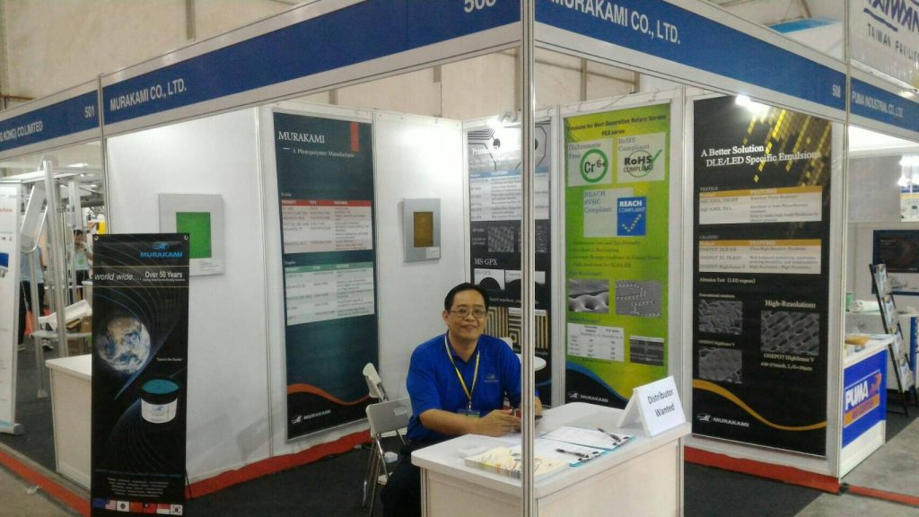 Thank you for visiting The 6th Myanmar Int’l Textile & Garment Industry ...