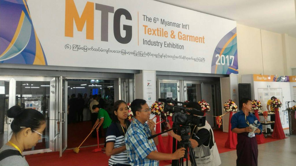 Thank you for visiting The 6th Myanmar Int’l Textile & Garment Industry ...